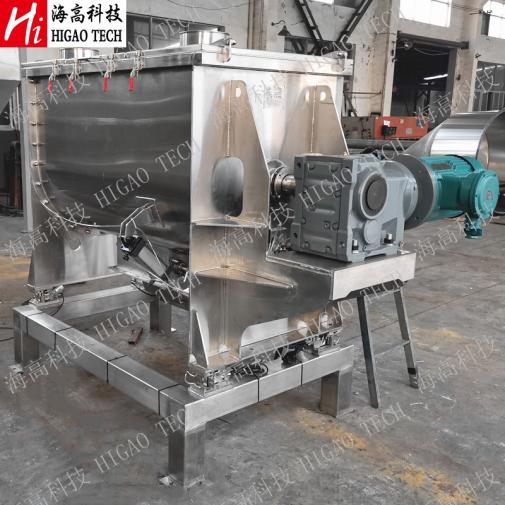 China Horizontal Ribbon Mixer Machine,horizontal Ribbon Blender,double ...
