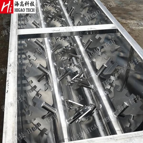 Horizontal Continuous Mixer,Continuous Mixer For Powder And Granules Mixing