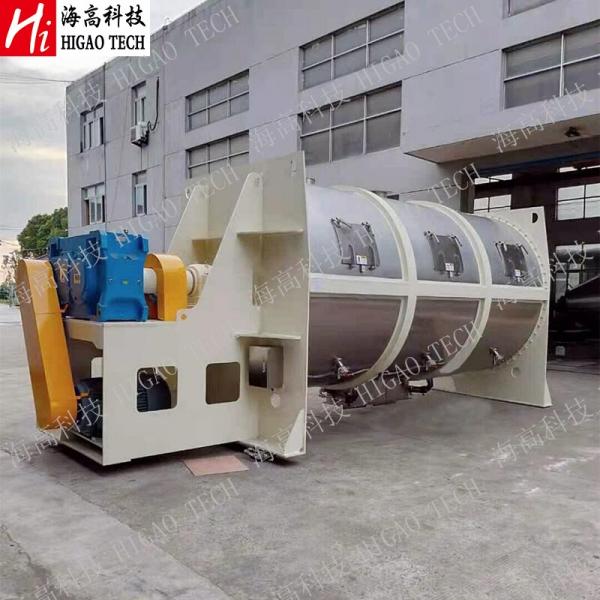 China Horizontal Ribbon Mixer Machine,horizontal Ribbon Blender,double ...