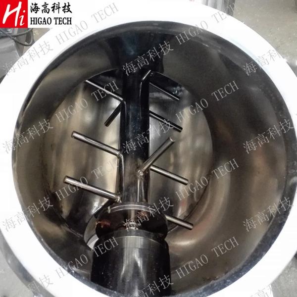 V Type Mixer Machine For Powder Mixing,v Shape Dry Powder Mixer,v Shape ...