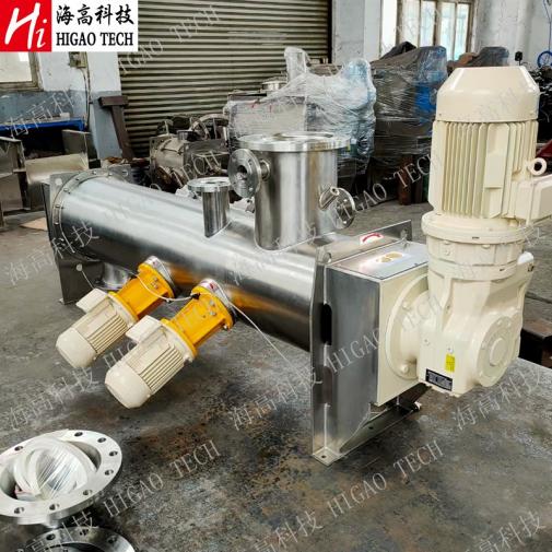 Horizontal Continuous Mixer,Continuous Mixer For Powder And Granules Mixing